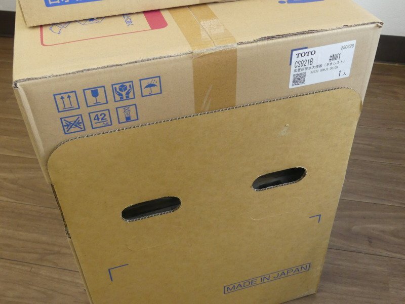 Yahoo!オークション - x819 未使用 TOTO ネオレスト AS2 CES9720 TCF97...