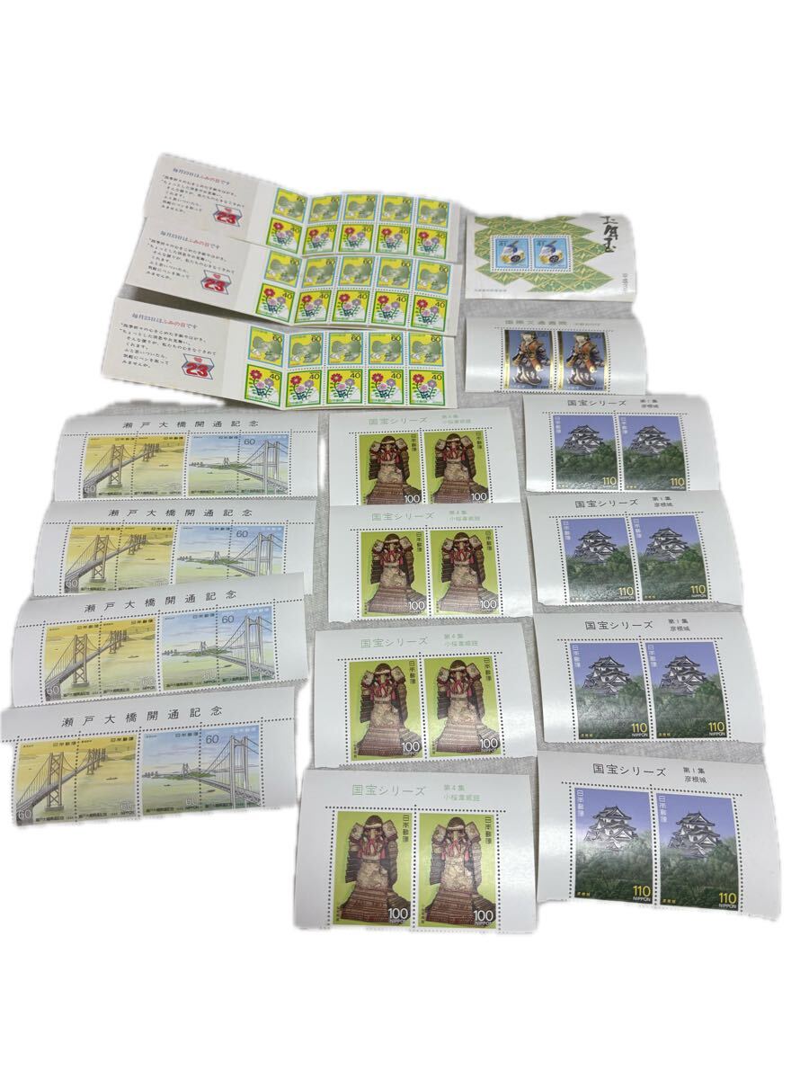 Yahoo!オークション - 記念切手 シート コレクション 総額4482円分