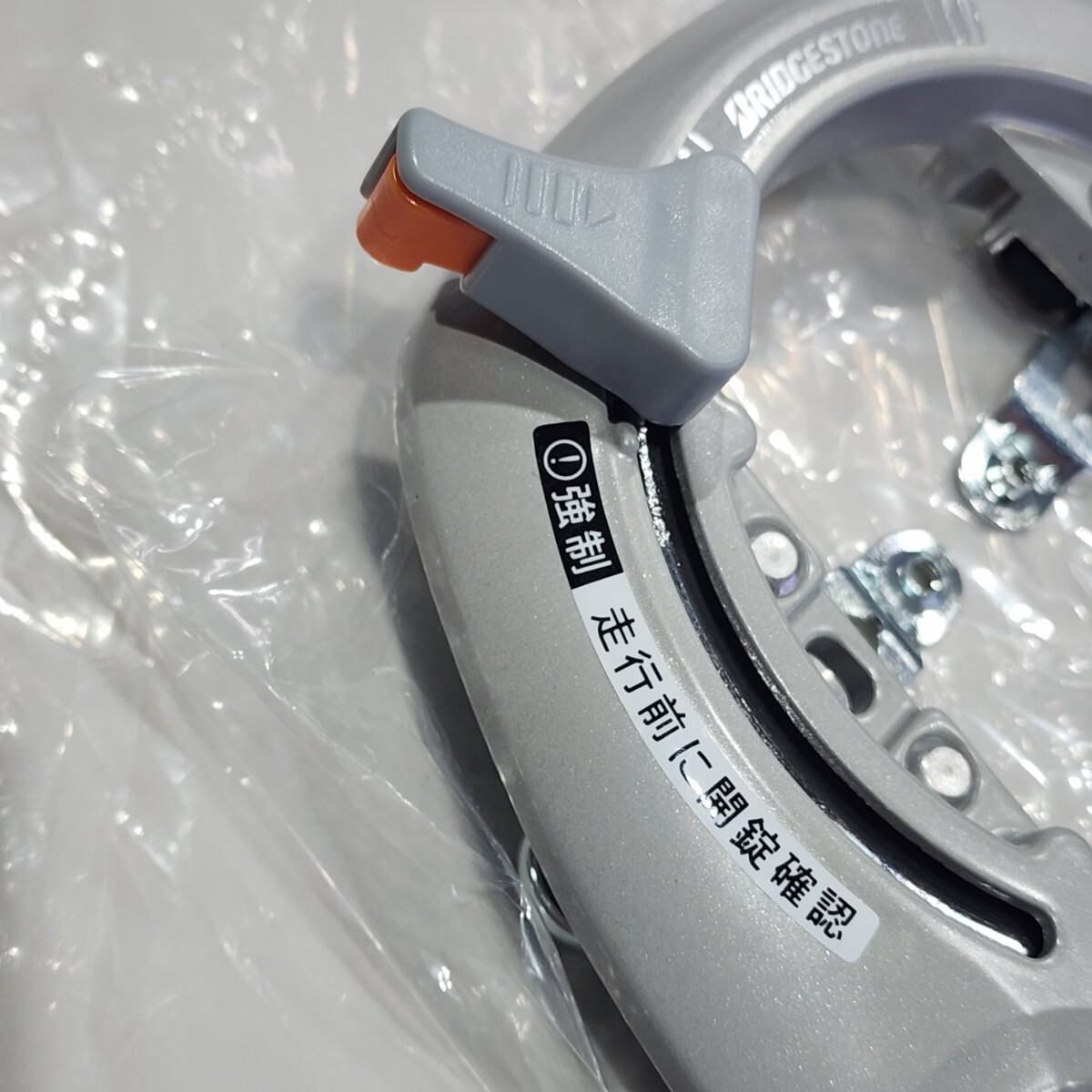 Yahoo!オークション - 【979】 新品未開封品 BRIDGESTONE リング錠(474...