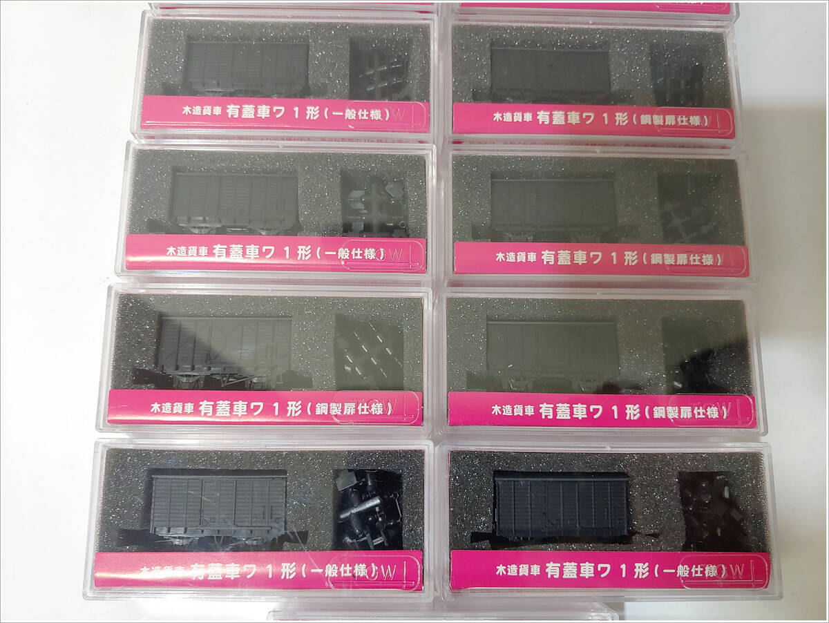 Yahoo!オークション - 「1円スタート」(0403) TGW 14035 + 14038 x 5 ...