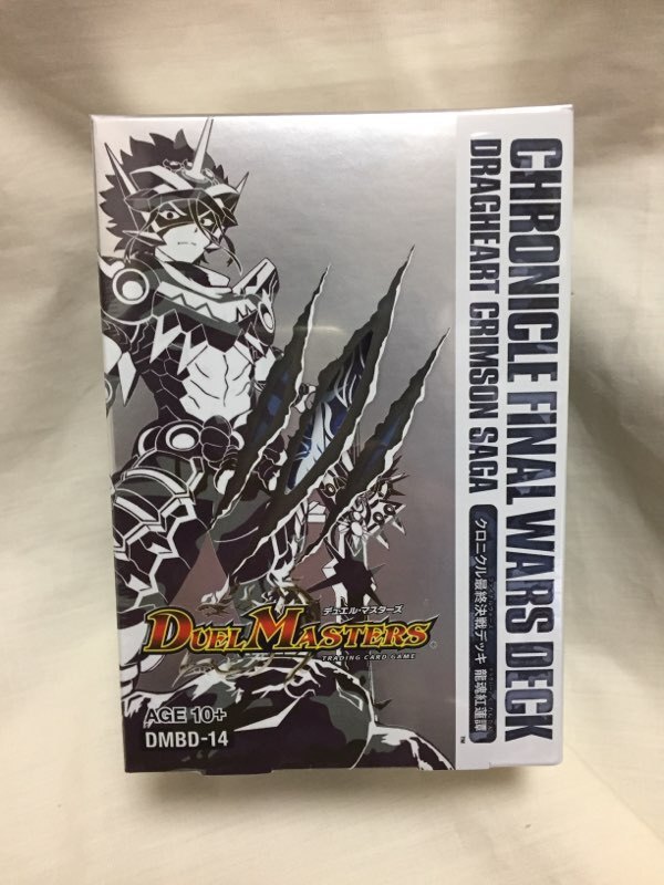 Yahoo!オークション - タカラトミー デュエルマスターズ DMBD-14 クロ...