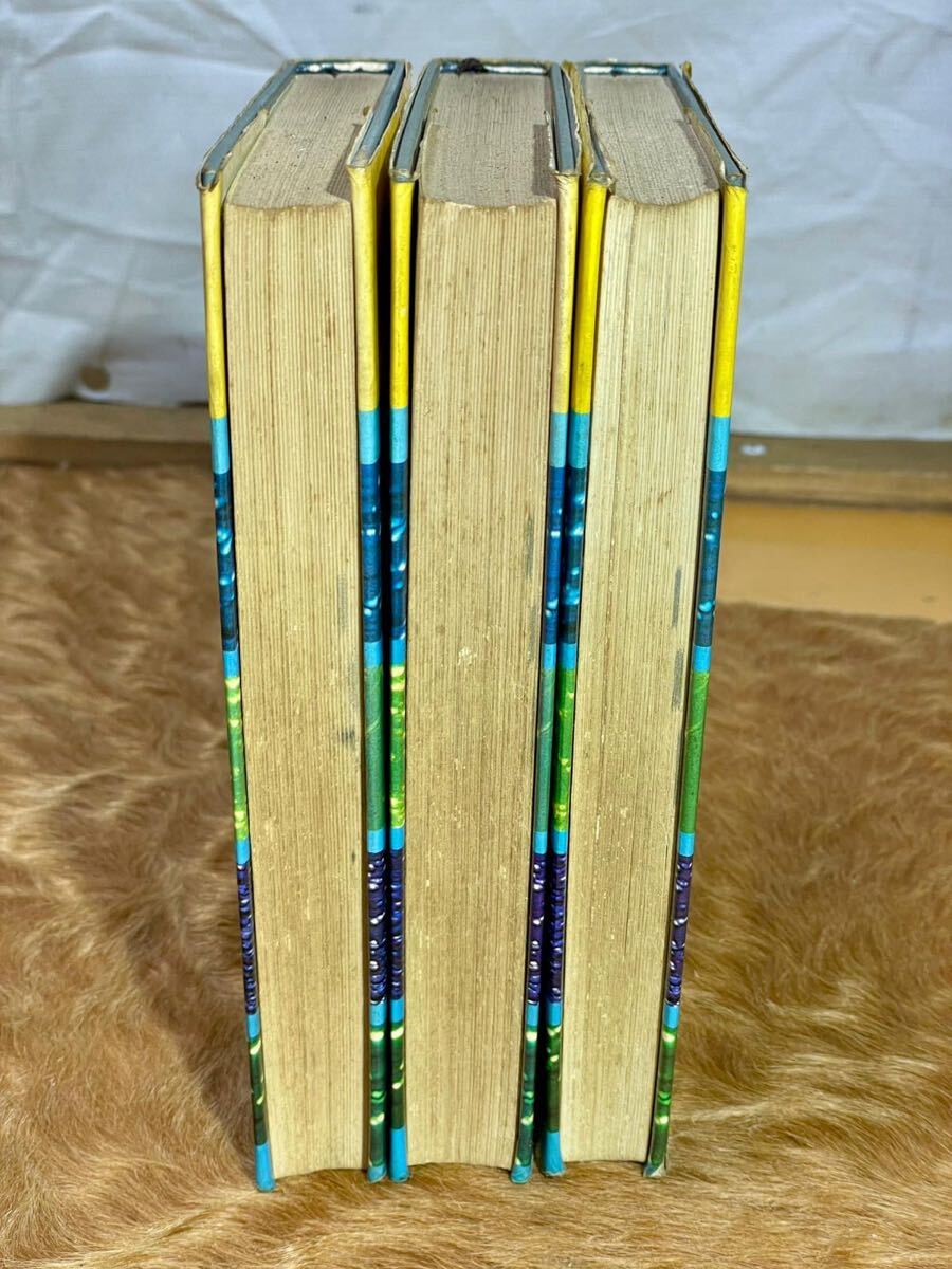 Yahoo!オークション - 旺文社 新研究 数学Ⅰ・ⅡB・Ⅲの鉄則 3冊セット...