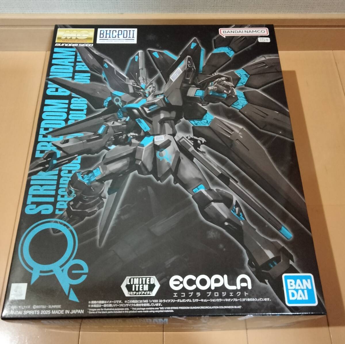 Yahoo!オークション - MG 1/100 ストライクフリーダムガンダム リサー...