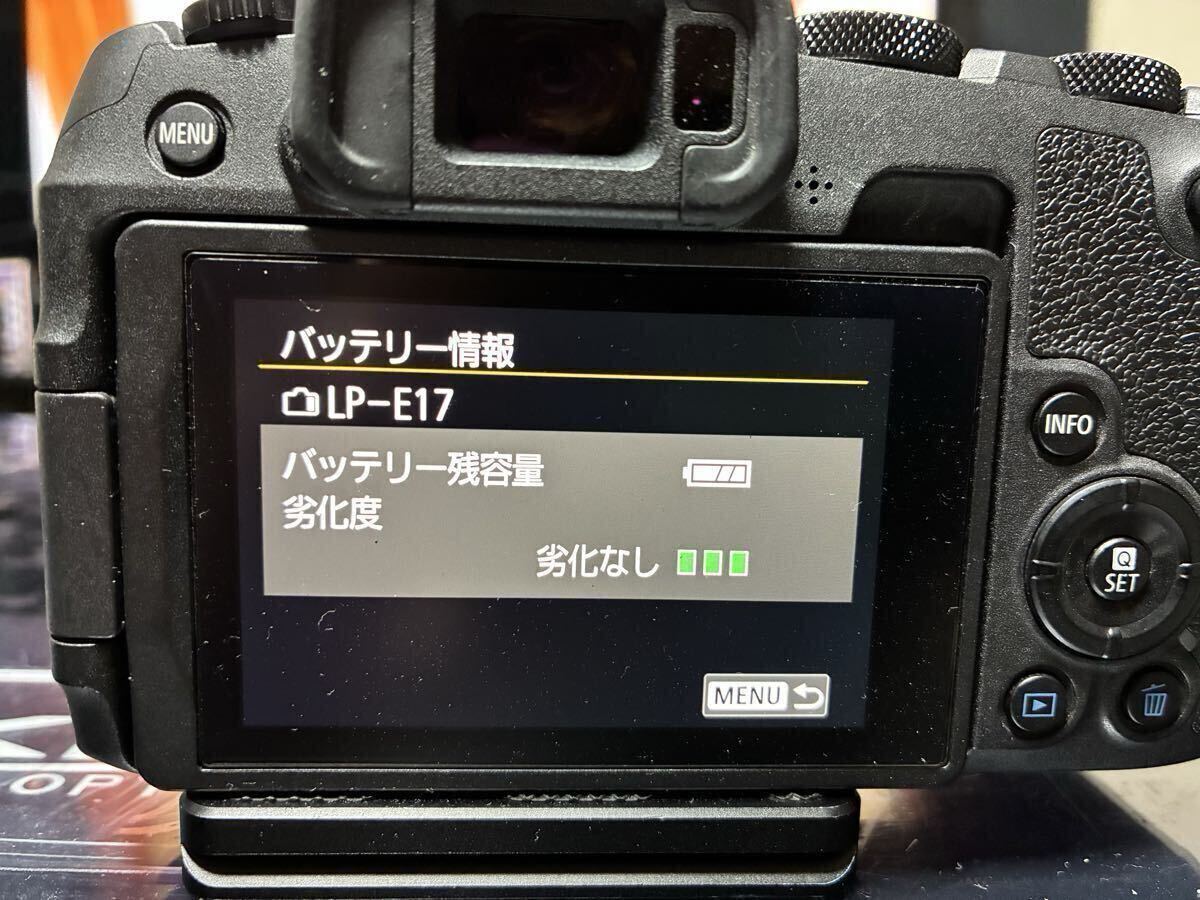 Yahoo!オークション - LP-E17 バッテリー ×2個