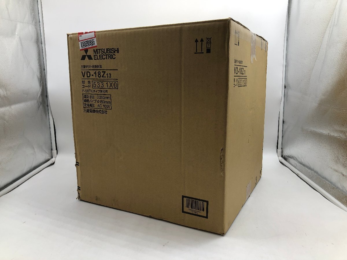 Yahoo!オークション - (箱に傷汚れ有り)限定2個まで 三菱電機 換気扇・...