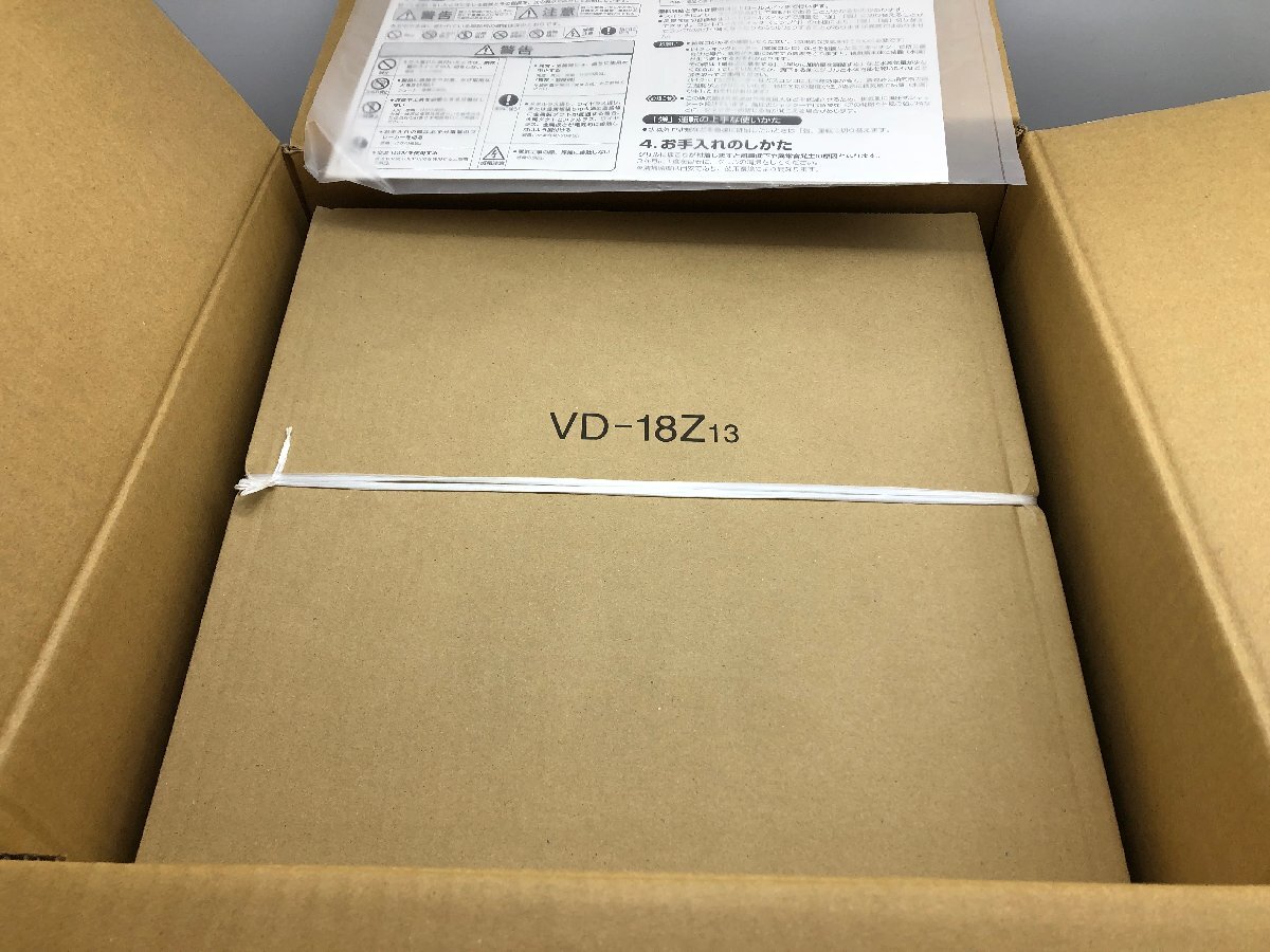 Yahoo!オークション - (箱に傷汚れ有り)限定2個まで 三菱電機 換気扇・...