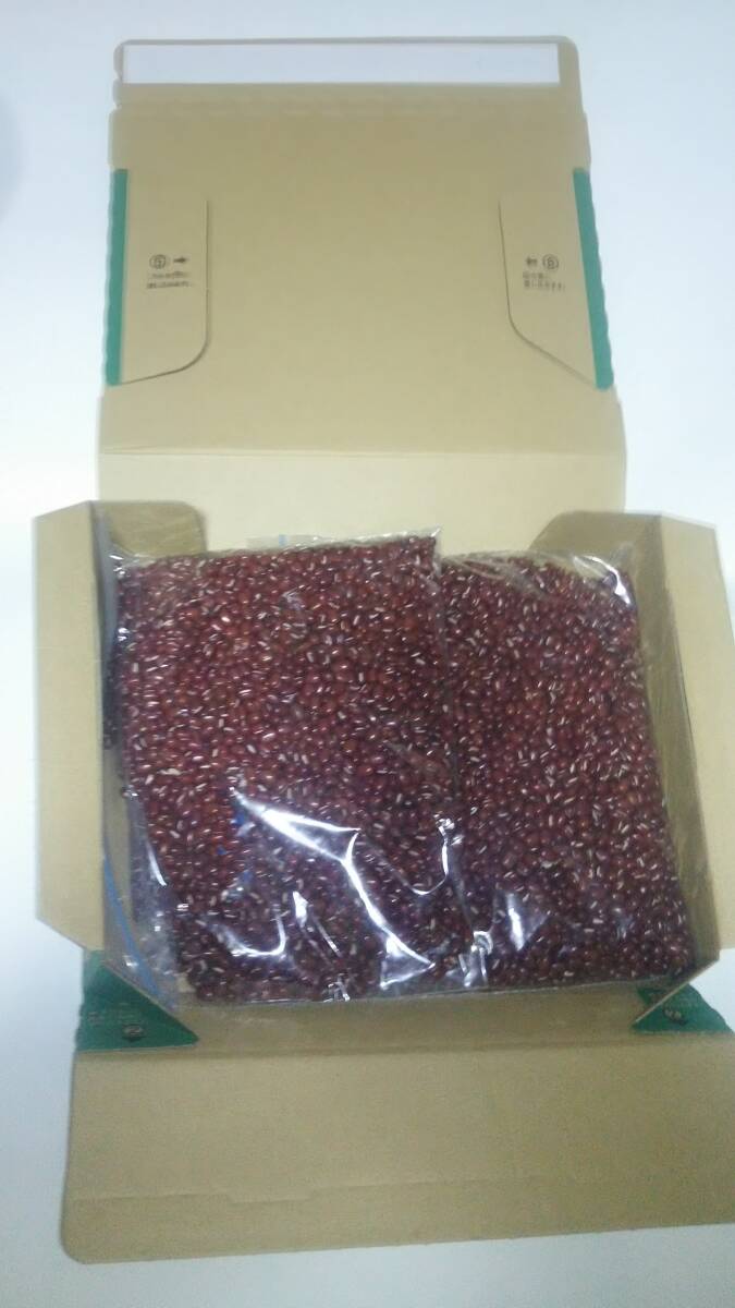 Yahoo!オークション - 北海道産 小豆 1kg