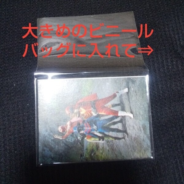 Yahoo!オークション - カルビー 旧仮面ライダーカード【No.261 KR11 ...