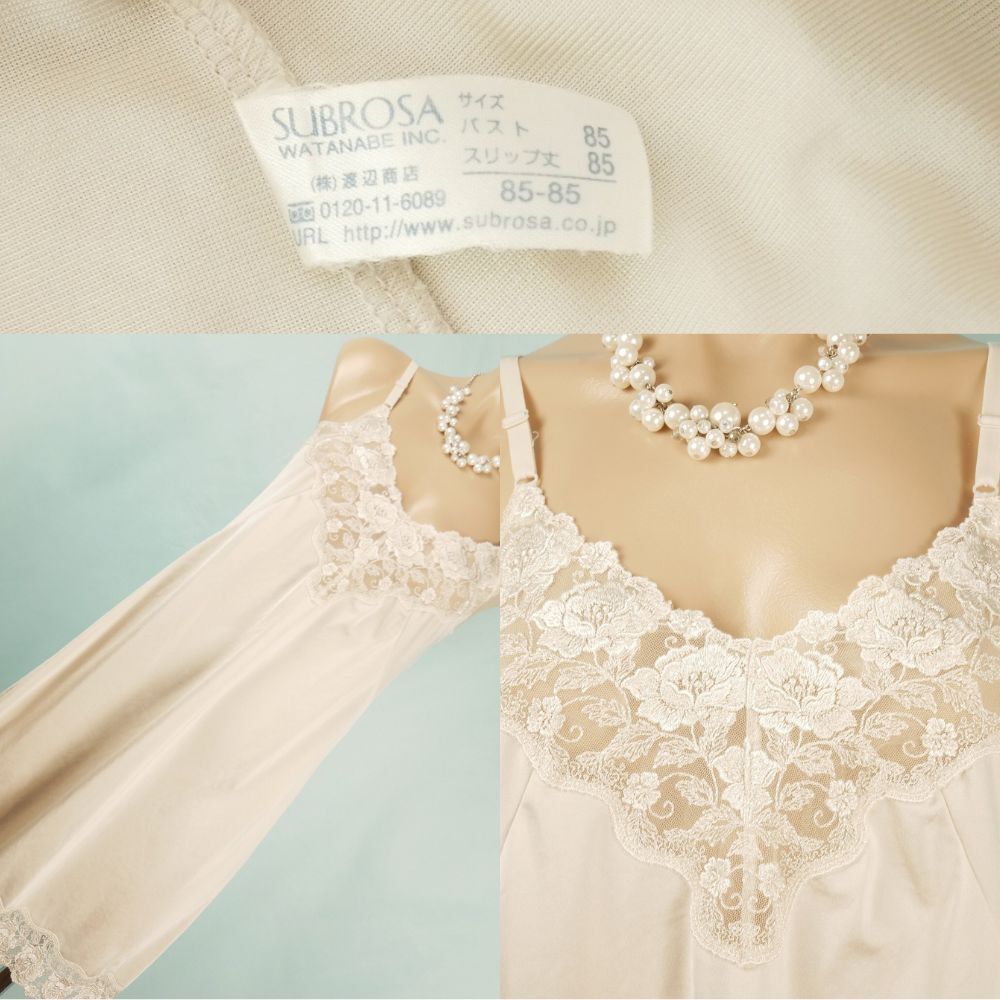 Yahoo!オークション - 6227 SUBROSA 花柄刺 スリップ M85-85 グレー