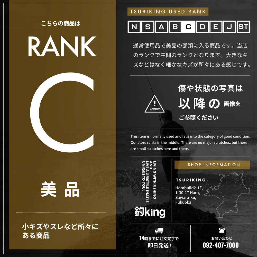 Yahoo!オークション - がまかつ ダブルグリップスパイクシューズ GM-45...