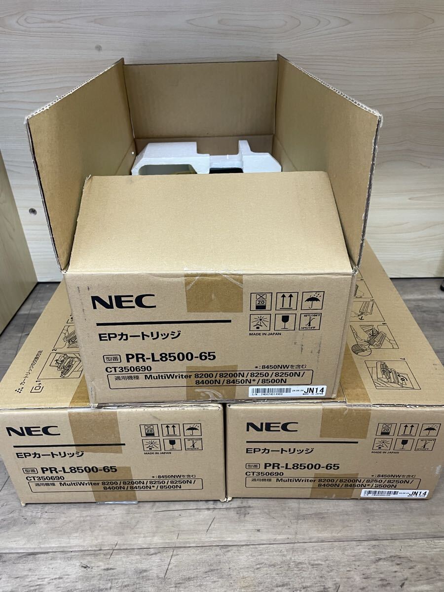 Yahoo!オークション - 未開封2点 開封品 セット 純正 NEC PR-L8500-65 ...