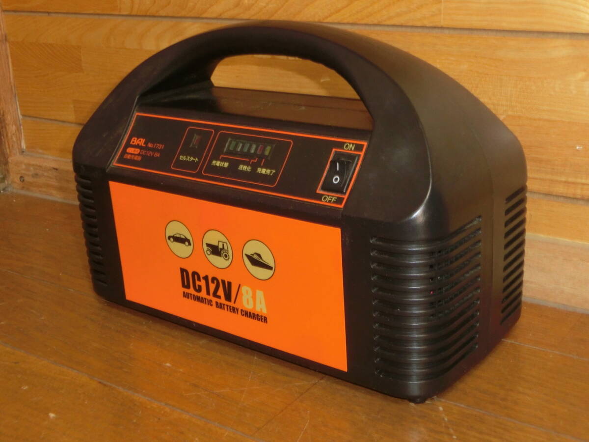 Yahoo!オークション - 大橋産業 自動充電器 No.1731 バッテリーチャー...