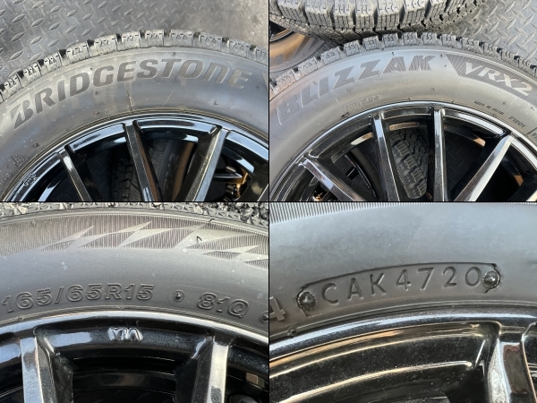 Yahoo!オークション - 251104バリ溝 スタッドレスタイヤ+社外アルミホ...