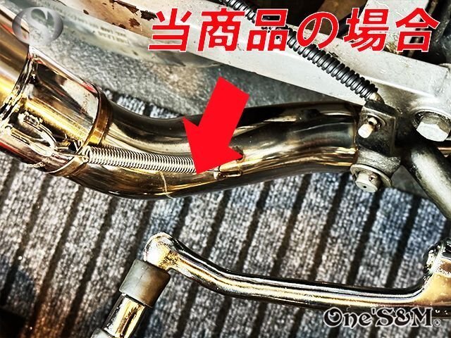 Yahoo!オークション - B11-1SV 可倒式 キックペダル 社外マフラー用 モ...