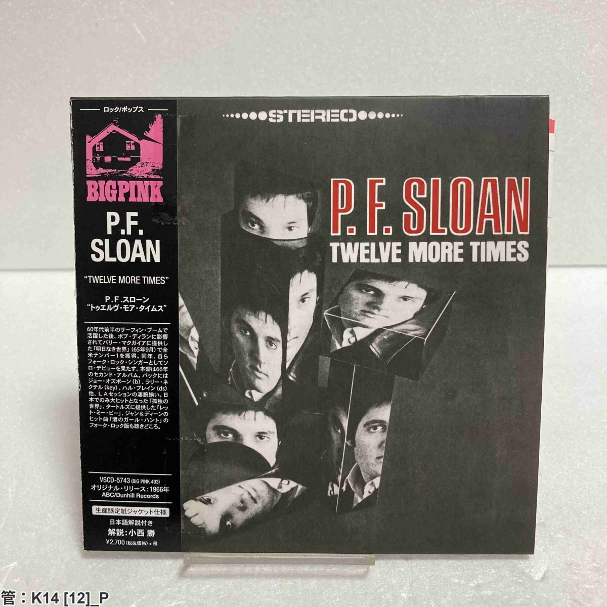 Yahoo!オークション - CD / P.F.スローン / トゥエルブ・モア・タイム...