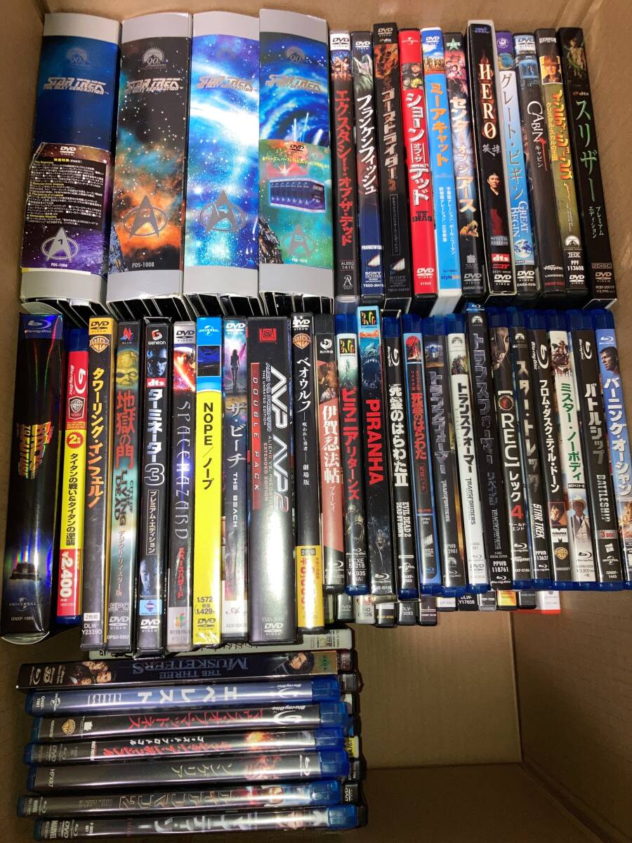 Yahoo!オークション - Yア181 Blu-ray DVD 140サイズ 大量まとめ売り ...