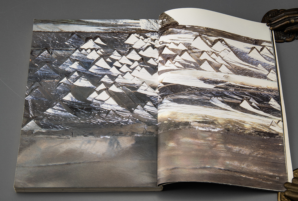 Yahoo!オークション - 夜想 [ペヨトル工房] No.33 特集 鉱物 1996年 ...