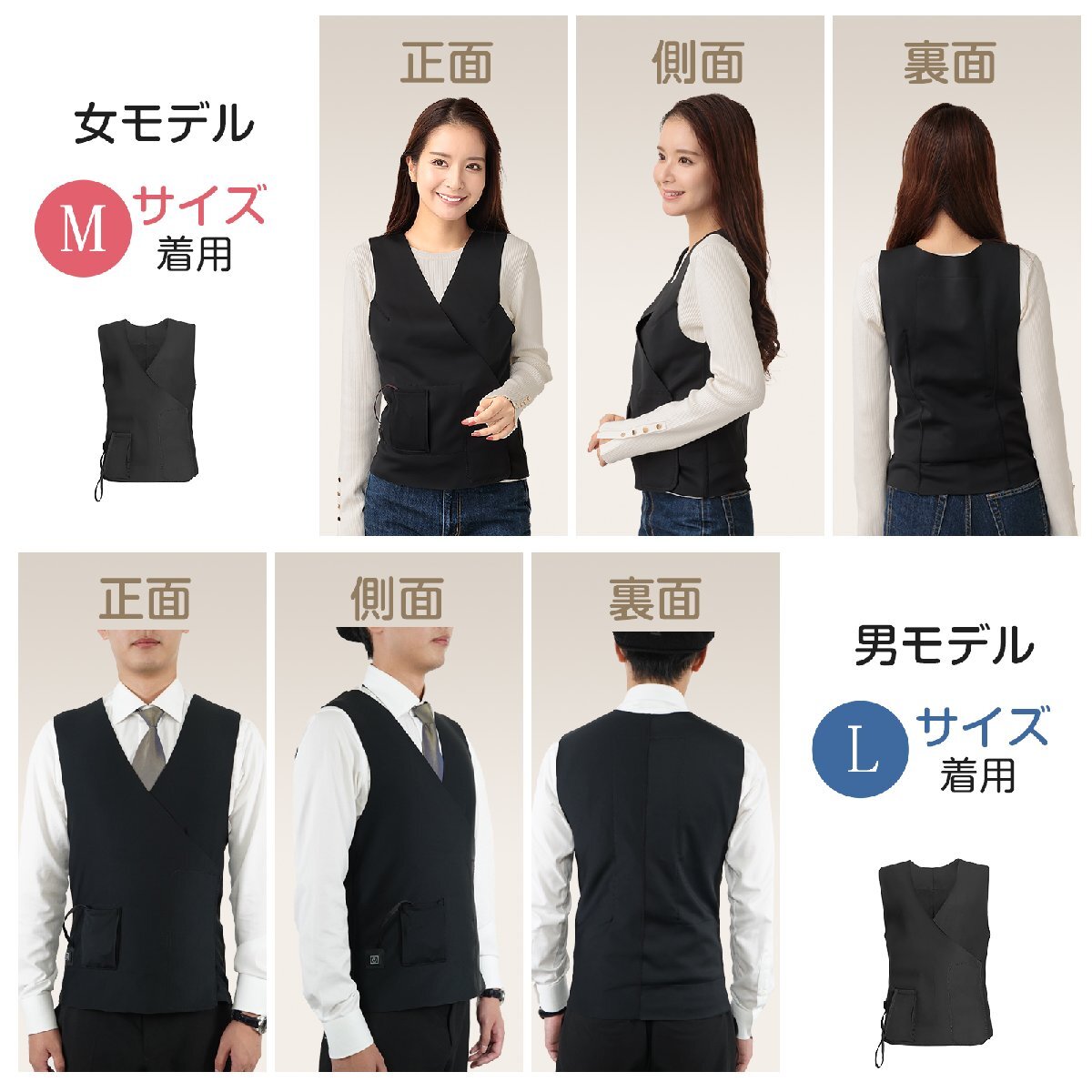 Yahoo!オークション - 電熱ベスト 電熱インナー 電熱ジャケット 電熱 ...