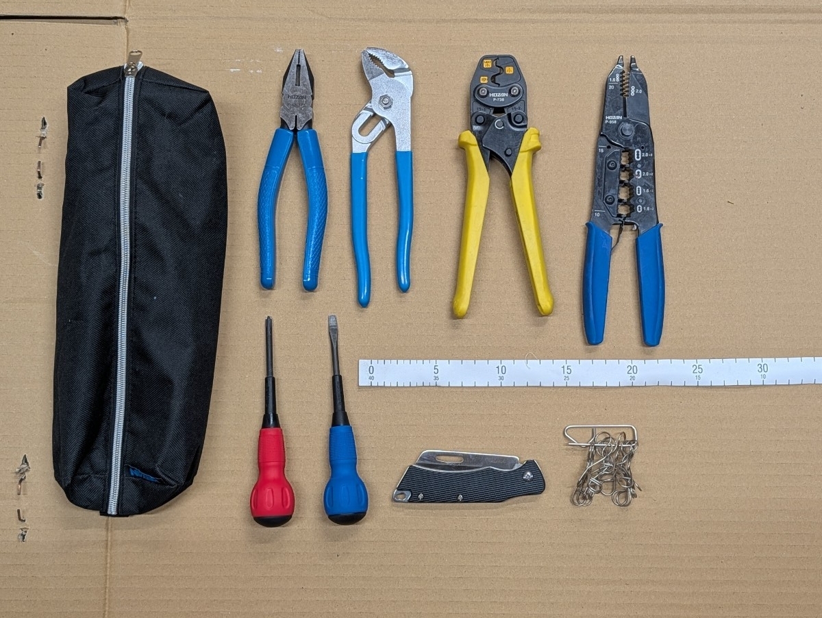 Yahoo!オークション - ホーザン(HOZAN) 電気工事士技能試験工具セット ...