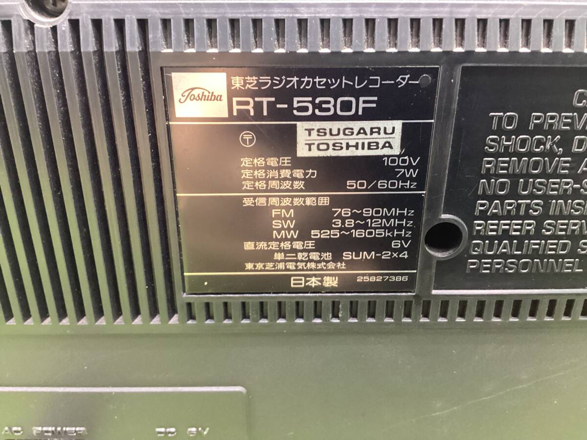 Yahoo!オークション - 東芝 RT-530F ラジオカセット レコーダー 日本...