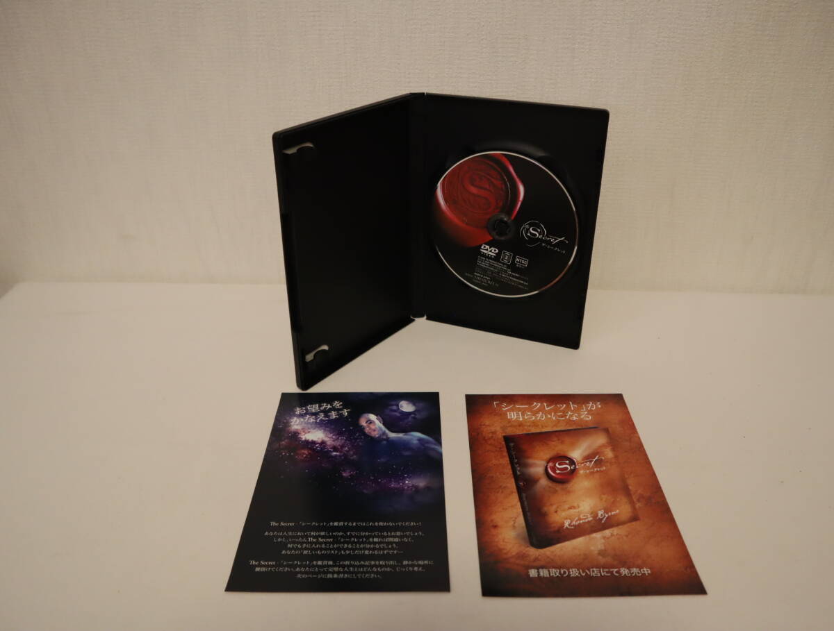 Yahoo!オークション - DVD ザ・シークレット（THE SECRET）日本語版DV...
