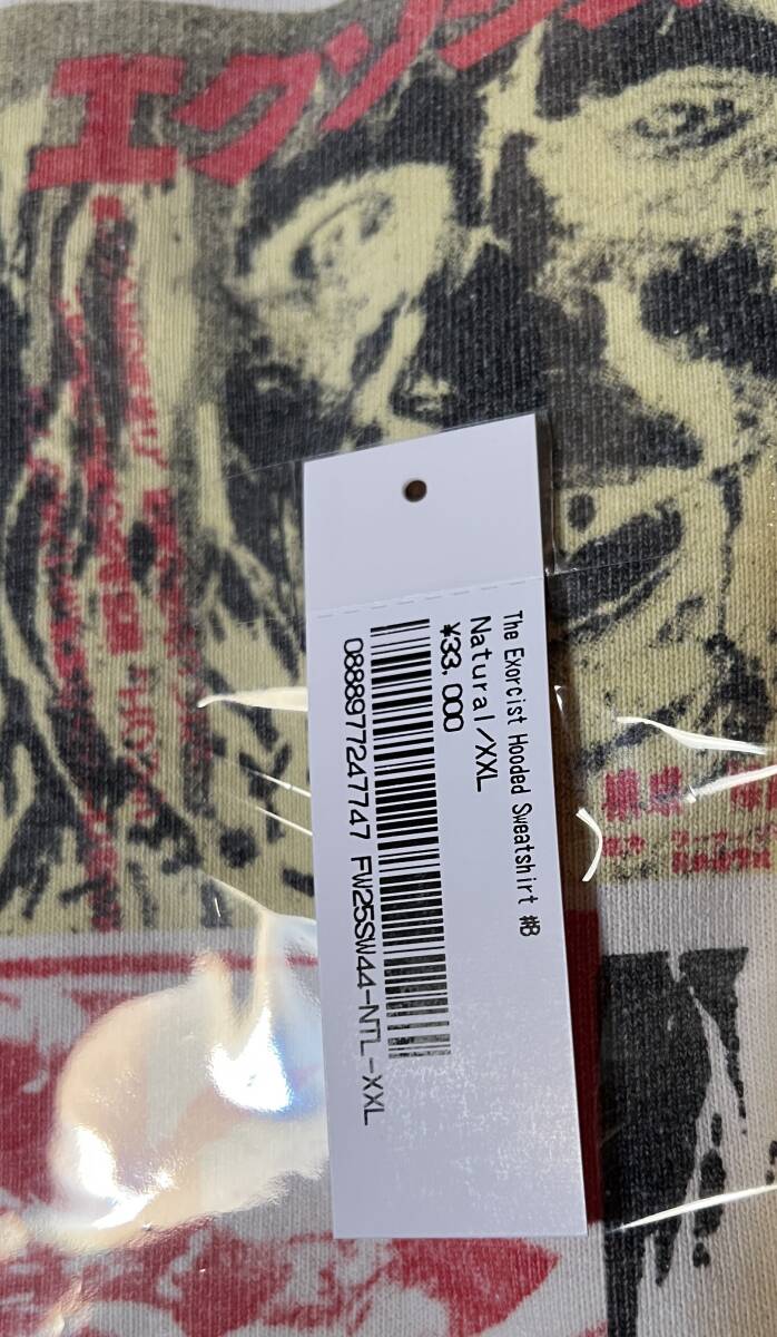 Yahoo!オークション - Supreme 25FW The Exorcist hooded sweatshirt X...