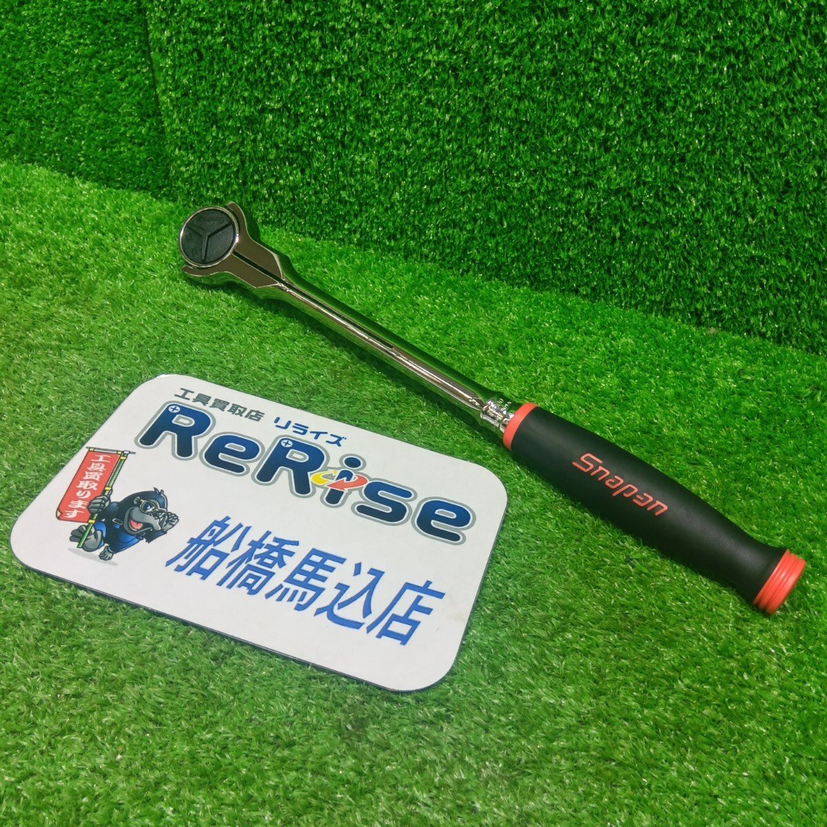 Yahoo!オークション - スナップオン FHNF100 スイベルラチェット【船橋...