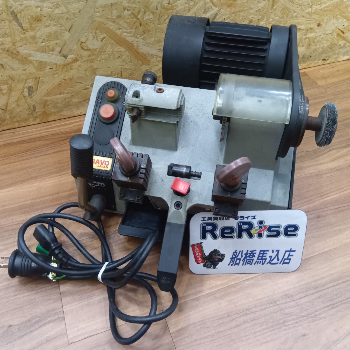 Yahoo!オークション - シリカ SILCA SPA 合鍵複製機 キーマシーン【船...