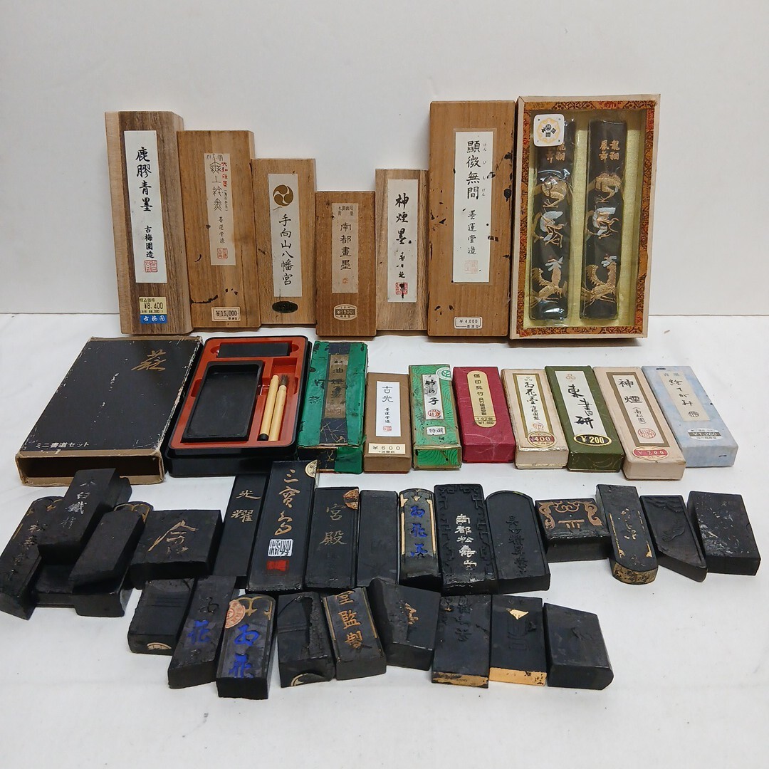 Yahoo!オークション - 書道具 墨 古墨 和墨 中国 書道 書画墨 中国墨 ...