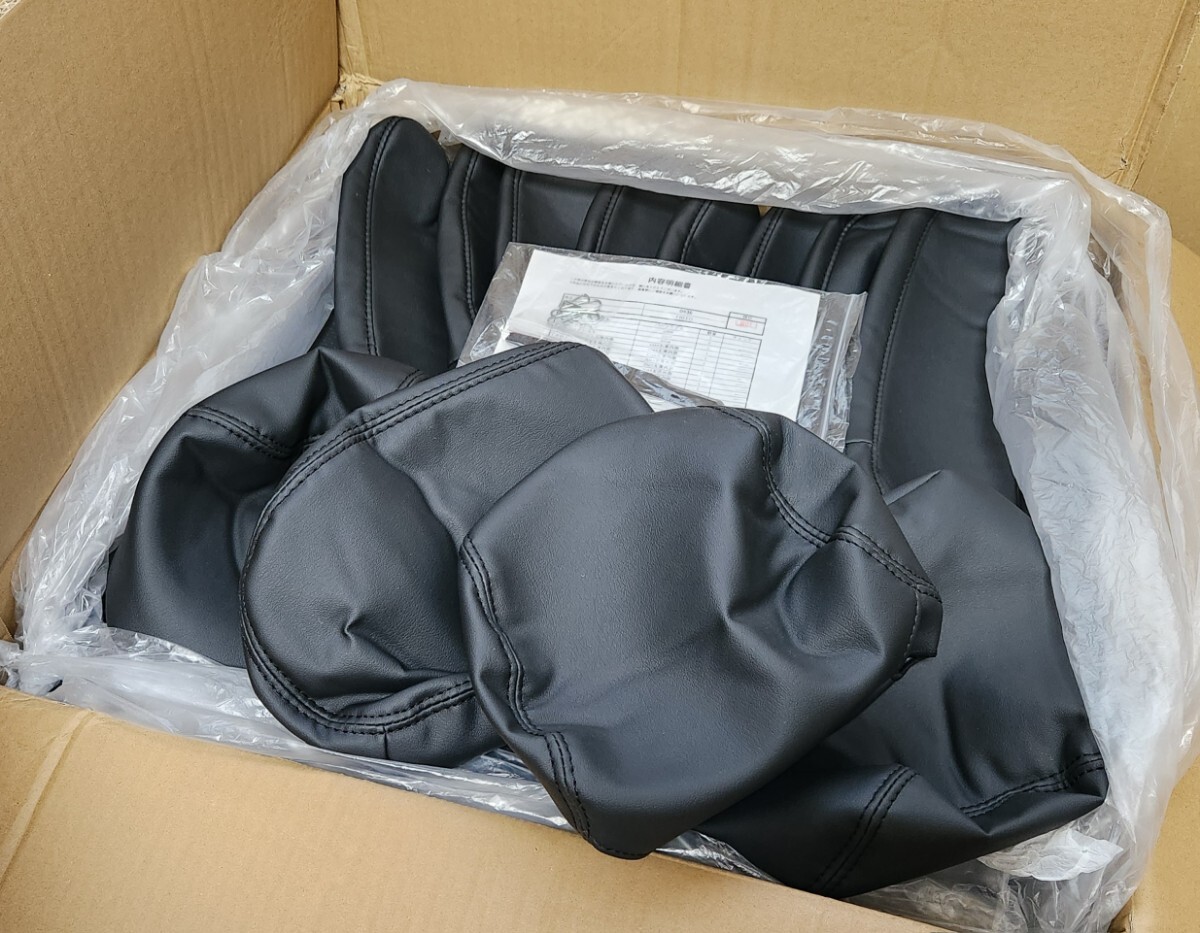 Yahoo!オークション - クラッツィオ│シートカバー ジュニア｜GB3 GB4 ...