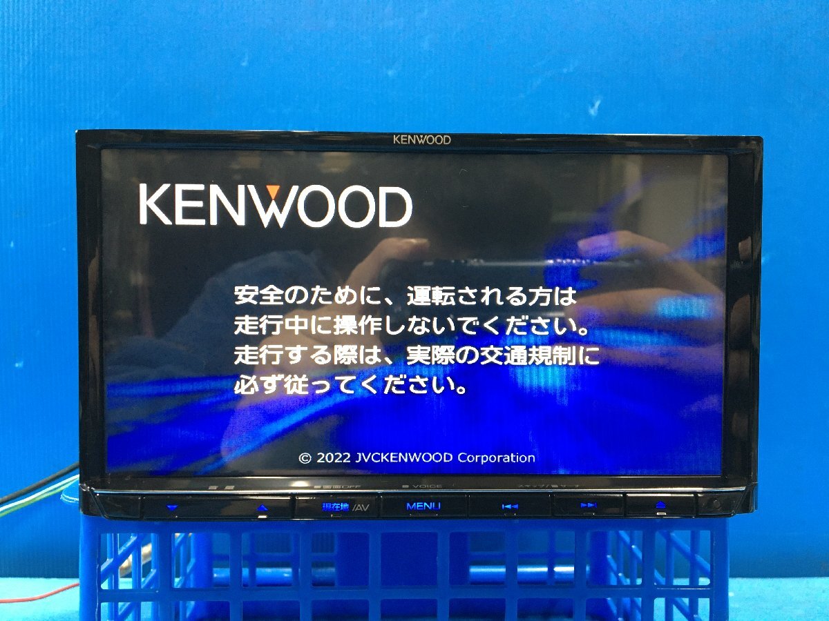 Yahoo!オークション - ケンウッド MDV-S709 メモリーナビ CD/DVD/iPod/...