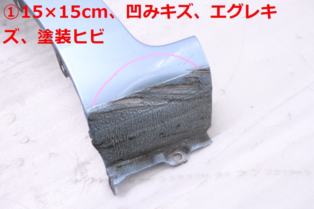 Yahoo!オークション - 5Y-2172 GR1 GR3 フィット eHEV 左フェンダー 60...