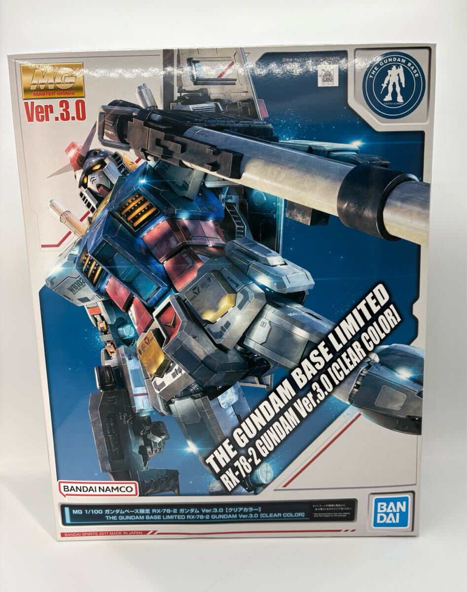 Yahoo!オークション - プラモデル ガンダム バンダイ ガンダムベース限...