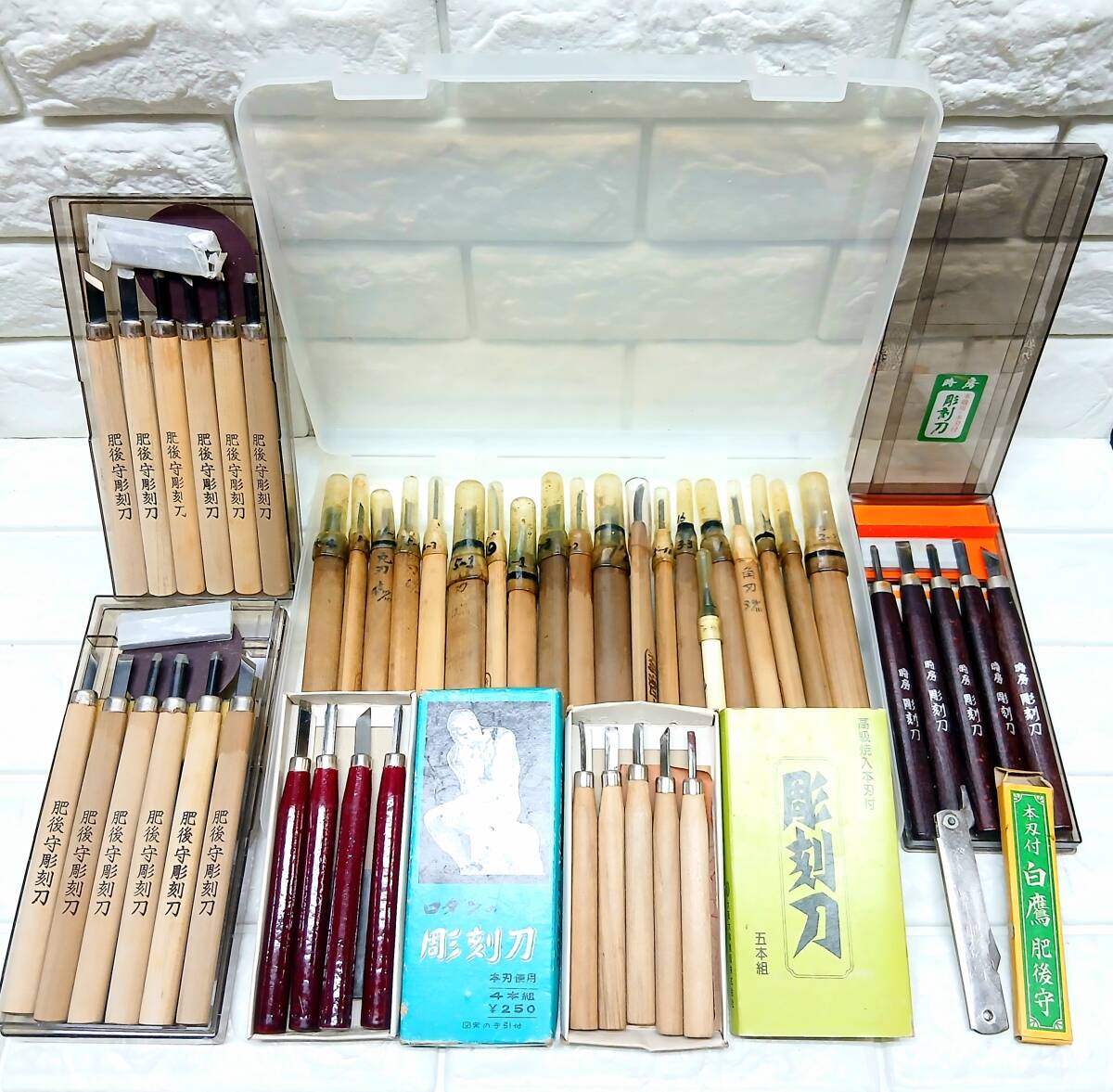 Yahoo!オークション - n645【まとめて】彫刻刀 肥後守/ロダン/時房/そ...