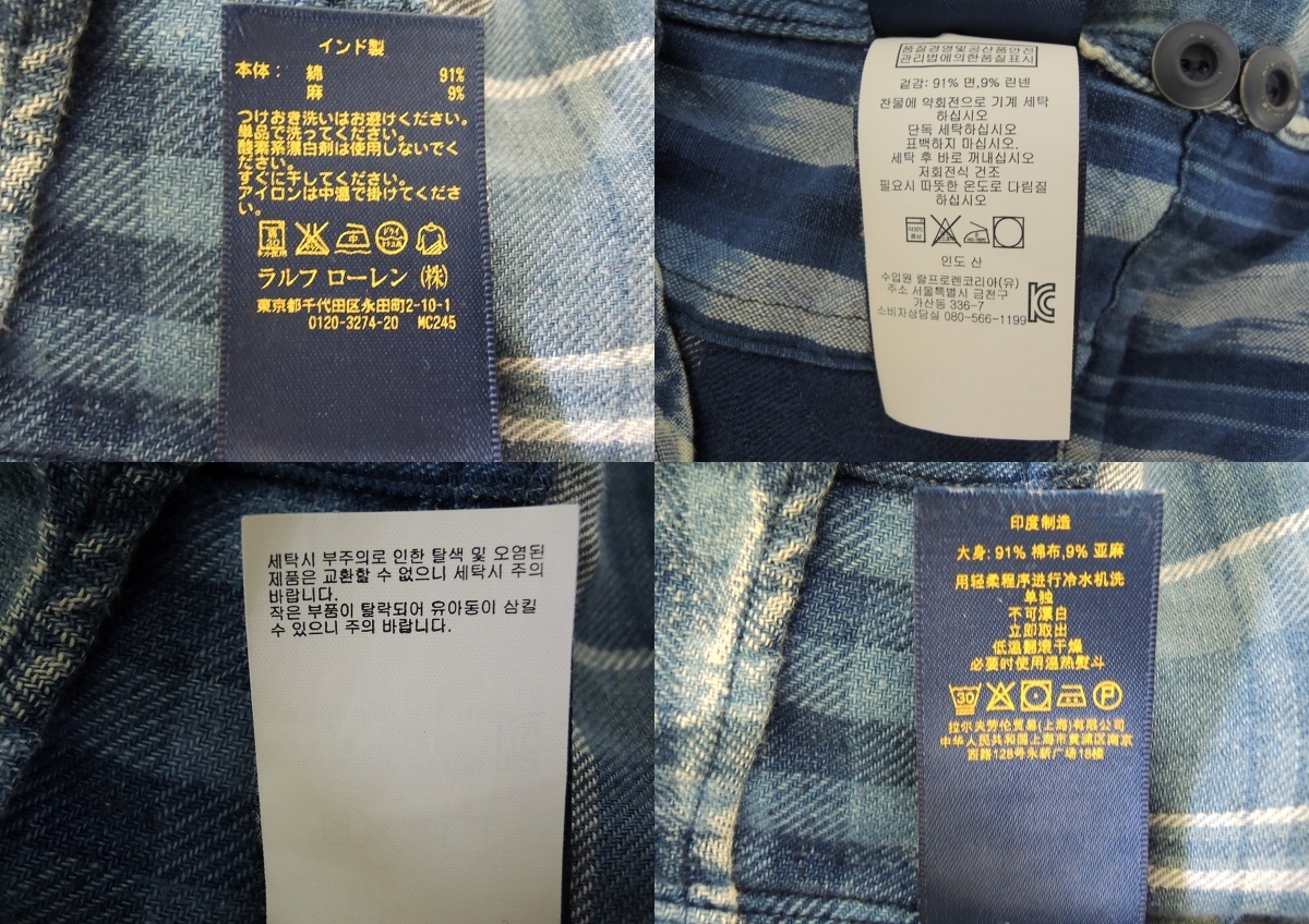 Yahoo!オークション - POLO RALPH LAUREN ポロラルフローレン パッチワ...