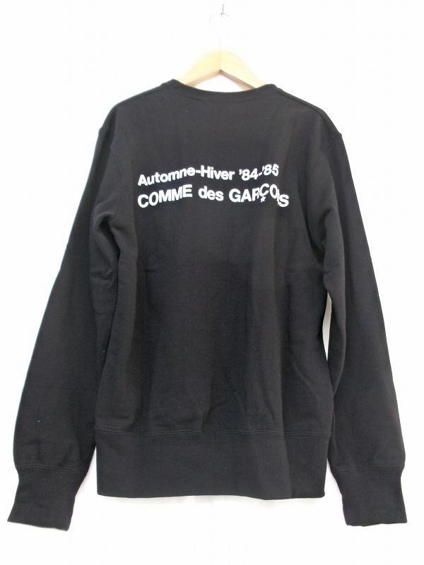 Yahoo!オークション - CDG シーディージー COMME des GARCONS コムデギ...