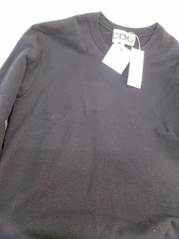 Yahoo!オークション - CDG シーディージー COMME des GARCONS コムデギ...