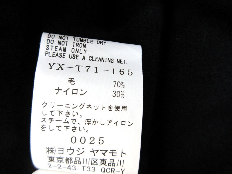 Yahoo!オークション - Y's ワイズ カーディガン 衫 Cardigan 2 YX-T71-...