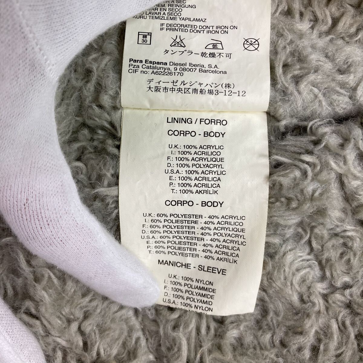 Yahoo!オークション - 美品 XL相当 ディーゼル メンズ ボア コーデュロ...