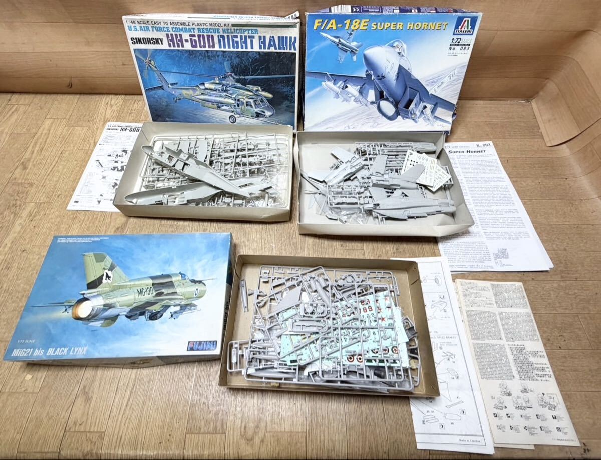 Yahoo!オークション - 未使用 未組立 ハセガワ 1/48 シーキング フジミ...