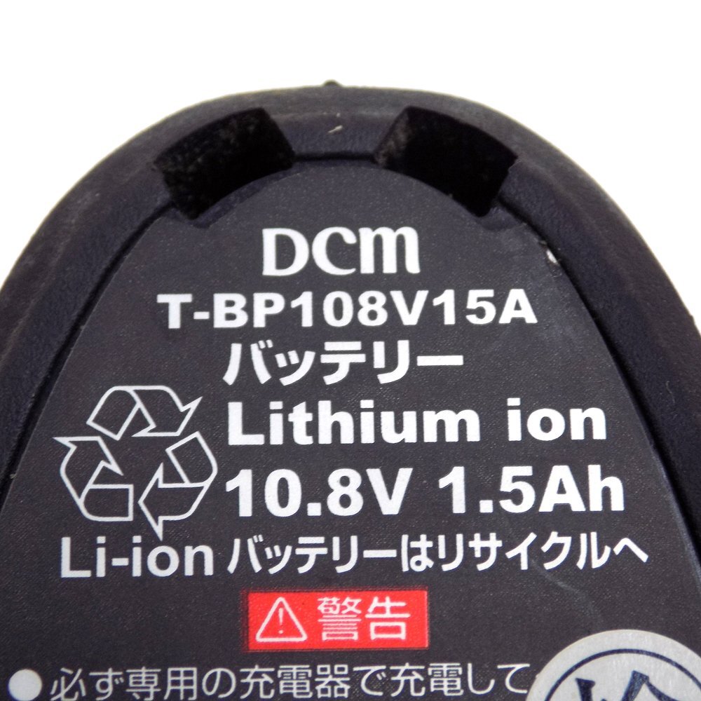 Yahoo!オークション - 動作品 DCM 充電式レシプロソー T-RS108V バッテ...