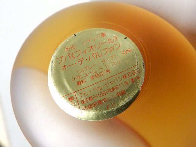 Yahoo!オークション - プパ PUPA フィオリール オードパルファン EDP 3...