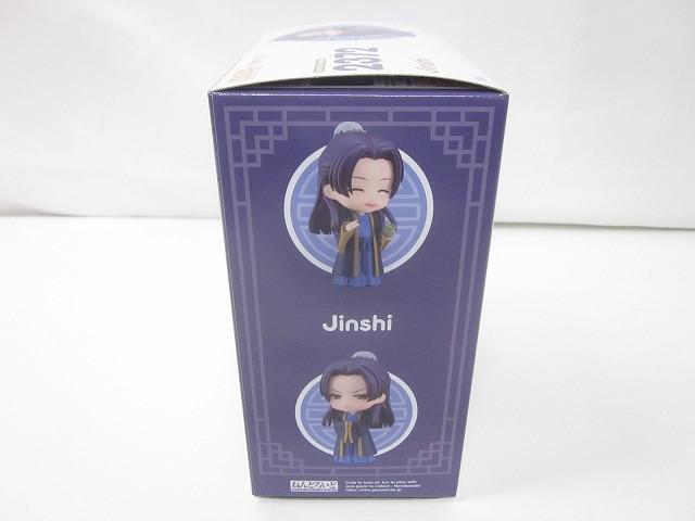 Yahoo!オークション - 【未開封】 フィギュア グッドスマイルカンパニ...