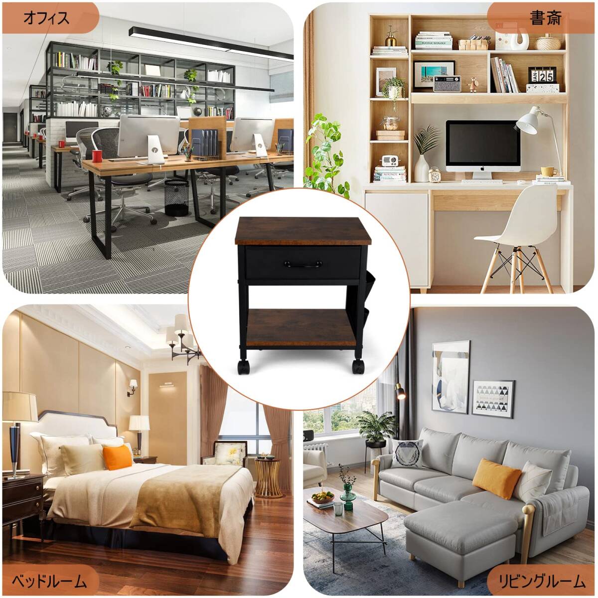 Yahoo!オークション - 空間効率と機能性2段式布製キャビネット付きサ...