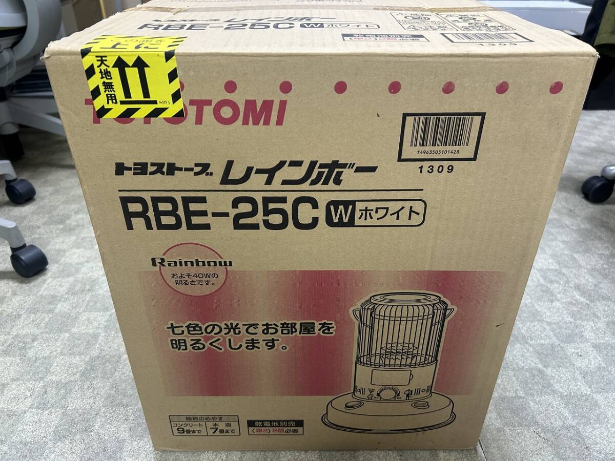 Yahoo!オークション - 未開封 TOYOTOMI トヨトミ RBE-25C 石油ストーブ...