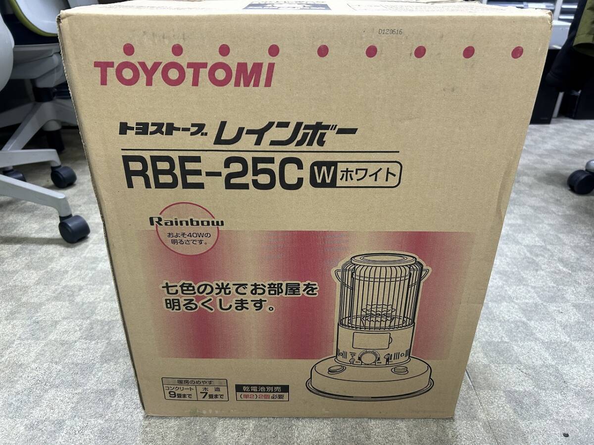 Yahoo!オークション - 未開封 TOYOTOMI トヨトミ RBE-25C 石油ストーブ...