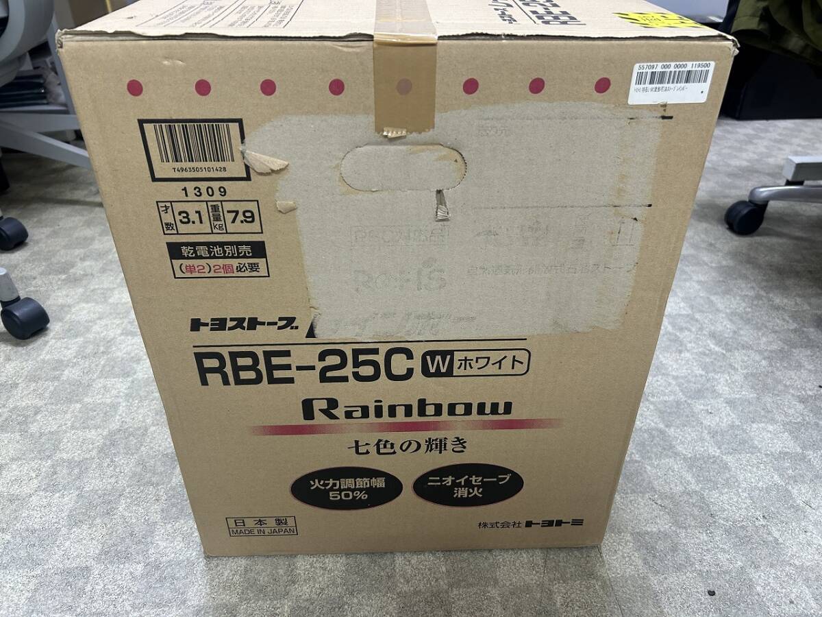 Yahoo!オークション - 未開封 TOYOTOMI トヨトミ RBE-25C 石油ストーブ...