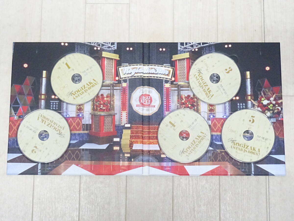 Yahoo!オークション - 【特典欠品】DV-023 乃木坂46 / 超・乃木坂スタ...