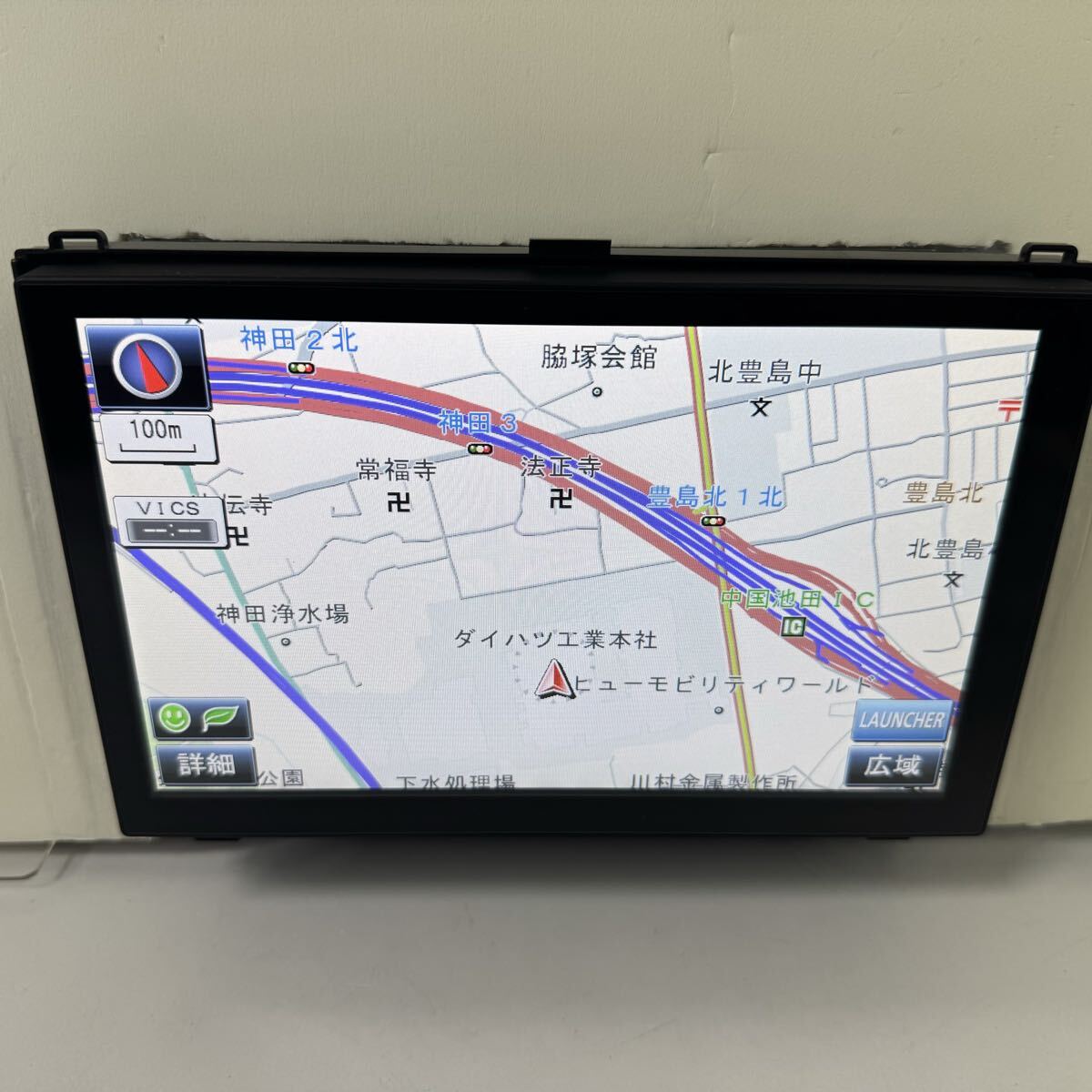 Yahoo!オークション - 送料無料 即決 保証 美品 ダイハツ純正 8イン...