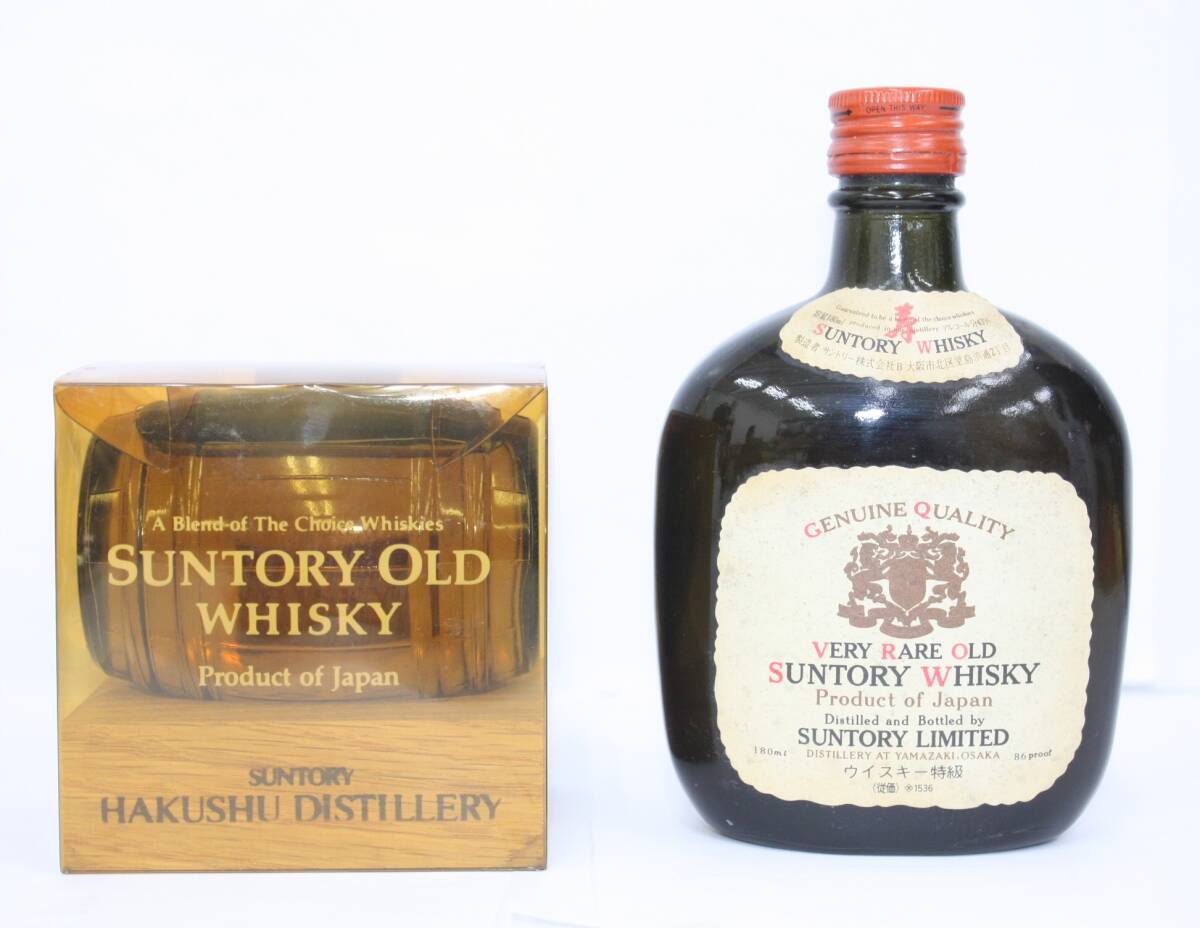 Yahoo!オークション - 14 神奈川県内配送限定 古酒 福袋 SUNTORY ROYAL...